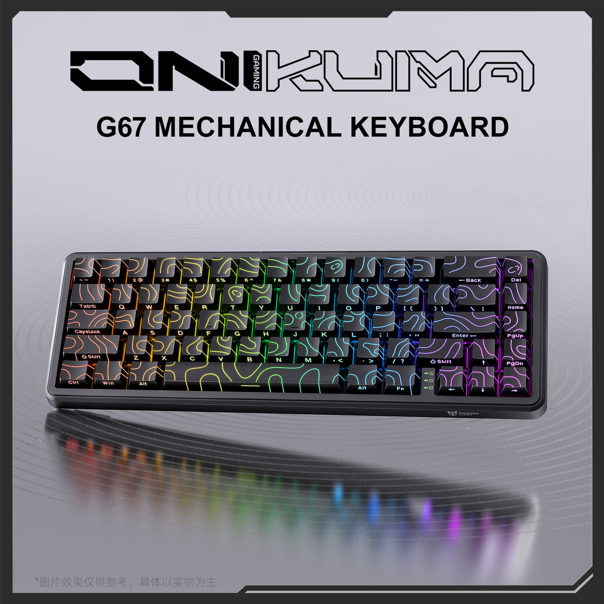 ONIKUMA G67 Rapid Trigger Keyboard 60% Percent, Hall Effect Topographi – Onikuma Gaming